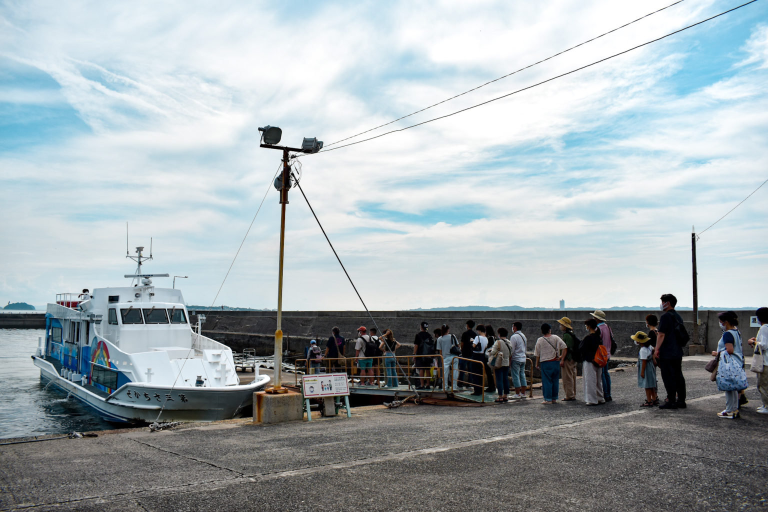 SAKUSHIMA: EXPLORANDO A ILHA DA ARTE EM AICHI | DIA A DIA