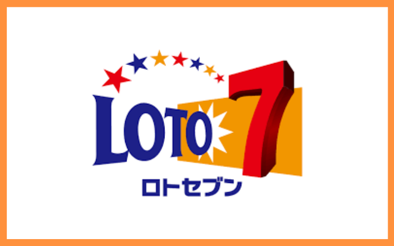Takarakuji: entendendo o sistema de loteria no Japão - DIA A DIA