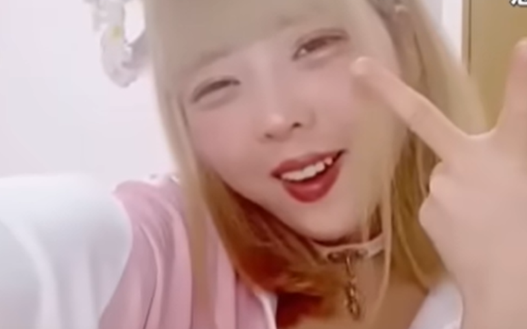 Mai Watanabe: 'Sugar Baby' é condenada a 9 anos de prisão após fraudar ...